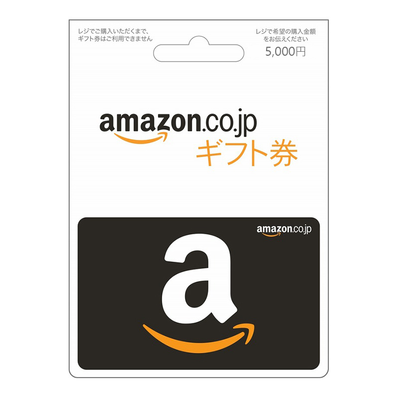 Amazon 日版 Gift Card (5000円) 價錢、規格及用家意見 - 香港格價網 Price.com.hk
