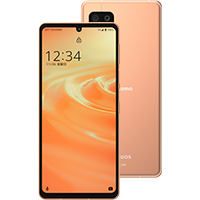 Sharp 聲寶 docomo AQUOS sense6 5G (4+64GB) SH-54B 價錢、規格及用家意見 - 香港格價網 ...