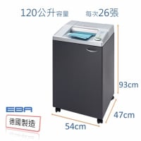 EBA 4 x 40mm A3(310mm) 重型粒狀碎紙機 (26張, 120公升) 2331C 價錢、規格及用家意見 - 香港格價網 ...