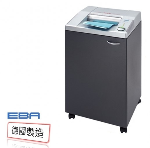 EBA 4 x 40mm 重型粒狀碎紙機 (21張,165公升) 2339C 價錢、規格及用家意見 - 香港格價網 Price.com.hk
