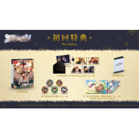 Justdan NS《Code:Realize ~白銀的奇蹟~》特典版 價錢、規格及用家意見 - 香港格價網 Price.com.hk