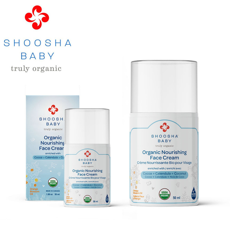Shoosha 嬰兒有機特效保濕面霜 50ml 價錢、規格及用家意見 - 香港格價網 Price.com.hk
