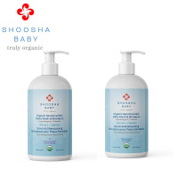 Shoosha 嬰兒有機防敏感嬰兒洗髮沐浴乳 8.5oz 價錢、規格及用家意見 - 香港格價網 Price.com.hk