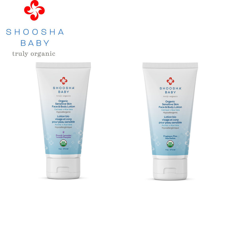 Shoosha 嬰兒有機防敏感面部及身體乳液 6oz 價錢、規格及用家意見 - 香港格價網 Price.com.hk