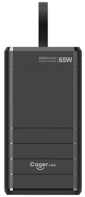 Cager 65W Power Bank 外置充電器 60000mAh PDC65-6 價錢、規格及用家意見 - 香港格價網 Price.com.hk
