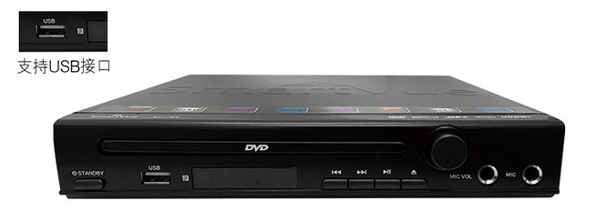SmartVue DVD 播放器 SV-799 價錢、規格及用家意見 - 香港格價網 Price.com.hk
