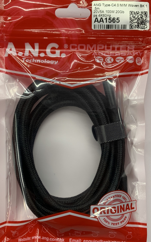 A.N.G. Technology Type-C 4.0 Male to Male Cable 1.5m (AA1565) 價錢、規格及用家 ...