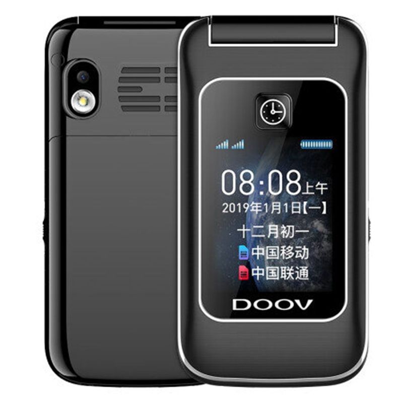 Doov 長者手機 M99 價錢、規格及用家意見 - 香港格價網 Price.com.hk