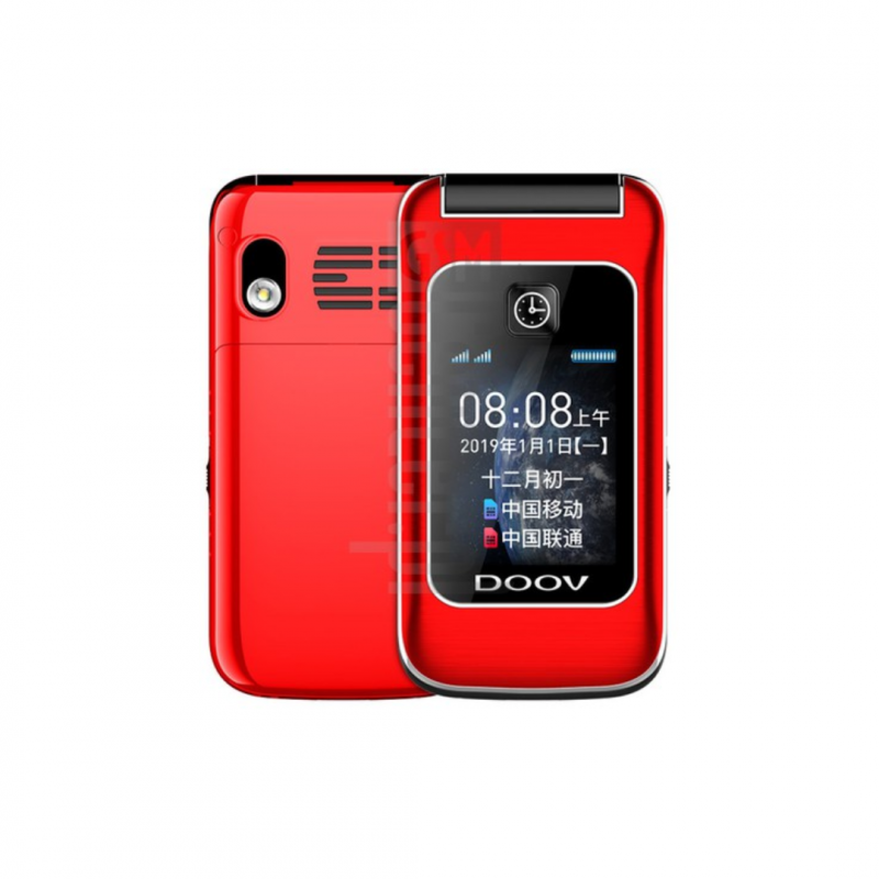 Doov 長者手機 M99 價錢、規格及用家意見 - 香港格價網 Price.com.hk
