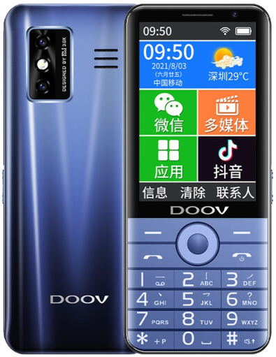 Doov R17 4G 價錢、規格及用家意見 - 香港格價網 Price.com.hk