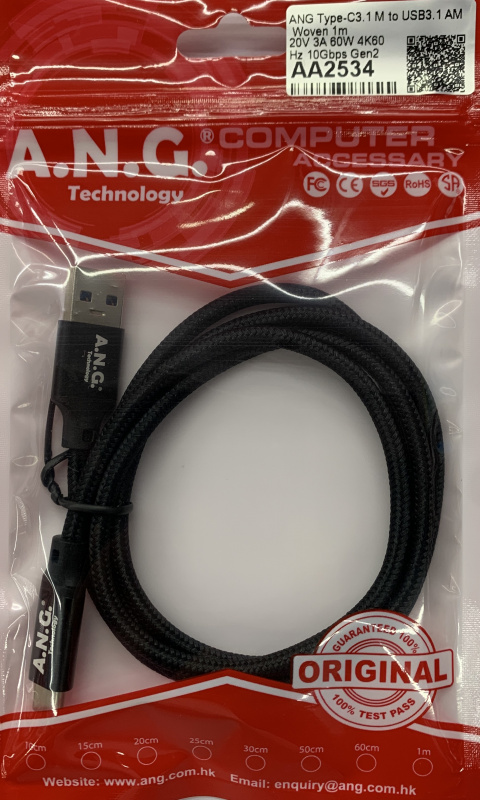 A.N.G. Technology Type-C3.1 Male to USB3.1A Male Cable 1m (AA2534) 價錢 ...