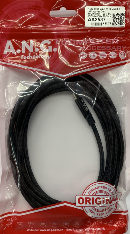 A.N.G. Technology Type-C3.1 Male to USB3.1A Male Cable 3m (AA2537) 價錢 ...