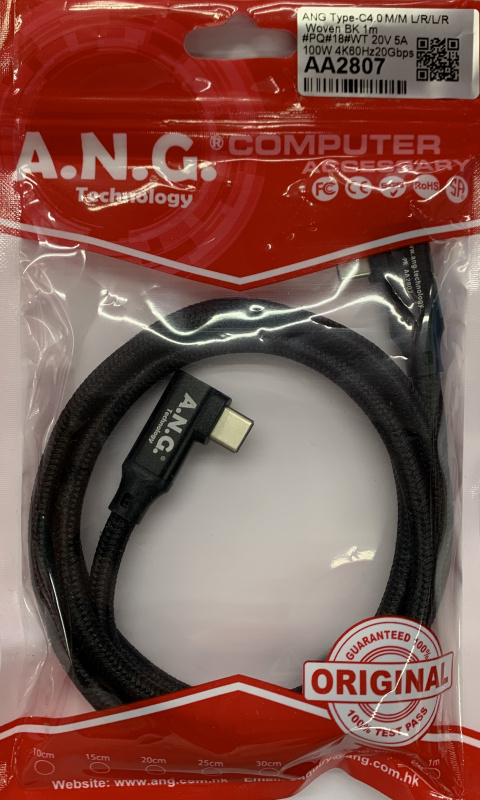 A.N.G. Technology Type-C4.0 Male to Male L/R/L/R Cable 1m (AA2807) 價錢 ...