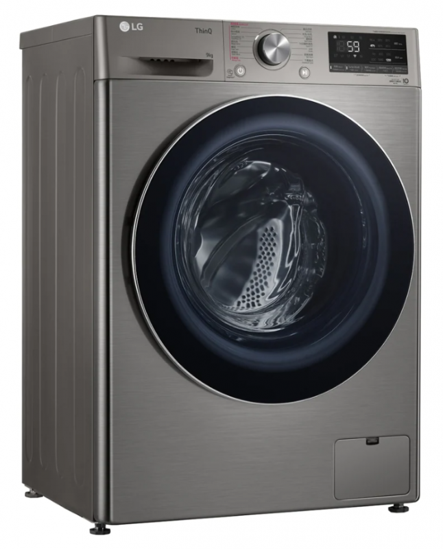 LG 樂金 Vivace 人工智能洗衣機 (9kg, 1200轉/分鐘) FV7S90V2 價錢、規格及用家意見 - 香港格價網 Price ...