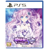 Justdan PS5 Sisters vs Sisters 超次元游汐戰機少女 價錢、規格及用家意見 - 香港格價網 Price.com.hk