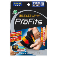PIP SPORTS Profits Support for Wrist 日本專業運動護具系列 - 護腕帶 (Free Size均碼 - 單個 ...