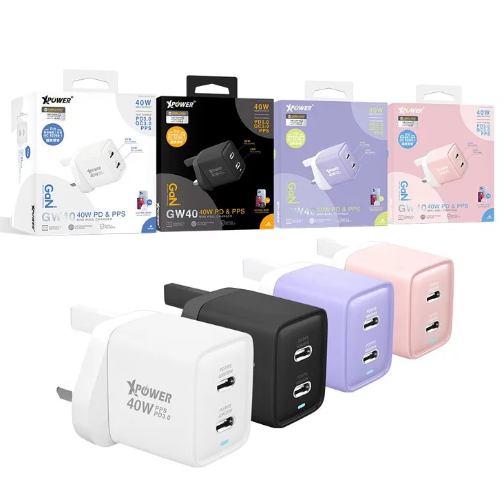 XPower 40W PD/PPS超迷你GaN充電器 GW40 價錢、規格及用家意見 - 香港格價網 Price.com.hk