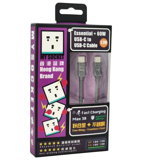 My Socket Essential+ 60W USB-C to USB-C 充電線 (1.2m) 價錢、規格及用家意見 - 香港格價網 ...