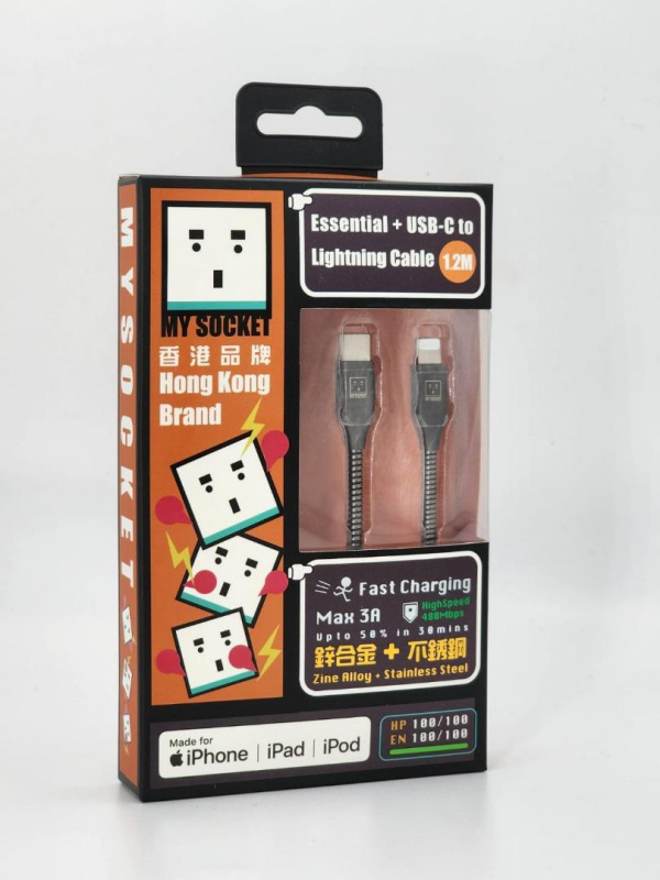 My Socket Essential+ USB-C 至 Lightning 充電線 (1.2米) 價錢、規格及用家意見 - 香港格價網 Price.com.hk