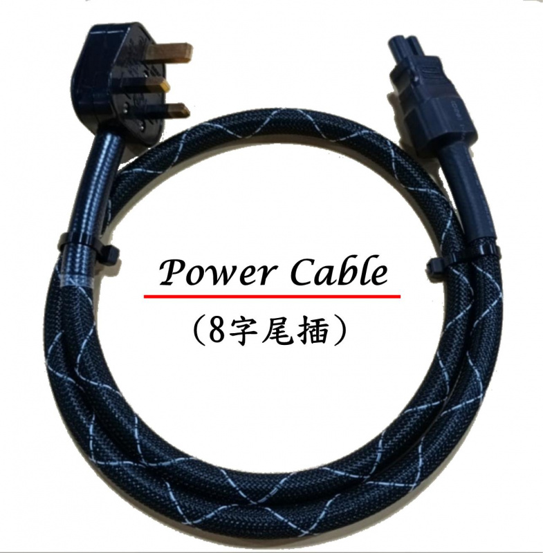 Aspirations HiFi Grade Power Cable, Power Cord, 電源線, 電線 AP8500 價錢、規格及用家 ...