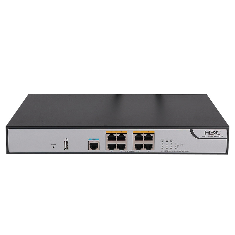 H3C SecPath F100-C-A6 Firewall 價錢、規格及用家意見 - 香港格價網 Price.com.hk