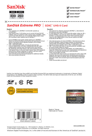 SanDisk Extreme PRO V90 U3 C10 UHS-II SDXC 記憶卡 64GB [R:300 W:260 ...