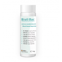 Bioli Bac 德國神奇多功能酵素除油粉 1kg 價錢、規格及用家意見 - 香港格價網 Price.com.hk