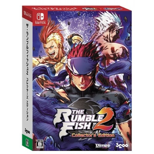 3goo NS The Rumble Fish 2 Collector's Edition 鬥魚2 收藏版 價錢、規格及用家意見 - 香港格價網 Price.com.hk