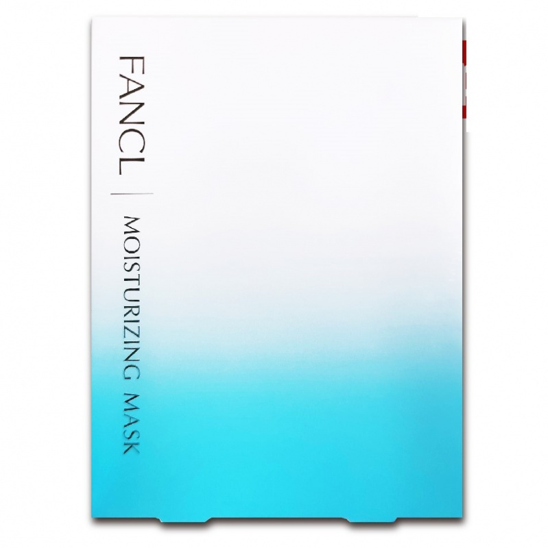 Fancl Moisturizing Mask 水活嫩肌精華面膜 (藍) 18ml x 6片 價錢、規格及用家意見 - 香港格價網 Price ...