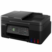 Canon PIXMA MG3077 多合一打印機 價錢、規格及用家意見 - 香港格價網 Price.com.hk