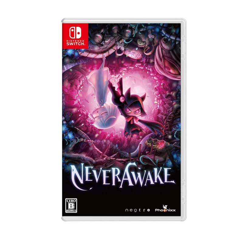 Game Source Entertainment NS NeverAwake 永不甦醒的少女 價錢、規格及用家意見 - 香港格價網 Price.com.hk