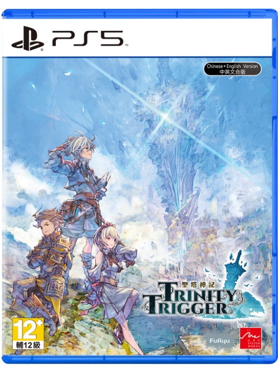 Arc System Works PS5 Trinity Trigger 聖塔神記 價錢、規格及用家意見 - 香港格價網 Price.com.hk