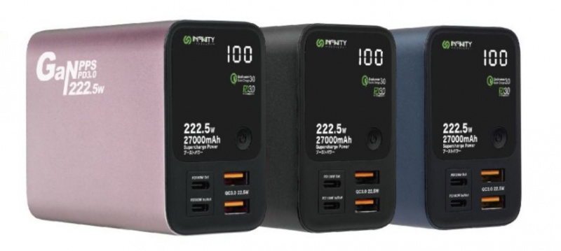 Infinity 222W GaN 4 輸出大容量流動電源 27000mAh GaN222w 價錢、規格及用家意見 - 香港格價網 Price ...