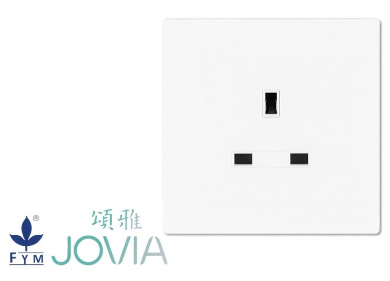 FYM 豐葉牌 Jovia 13A 1 Gang Unswitched Socket Outlet 頌雅系列13A單位插座 蘇底 開關 面板 ...