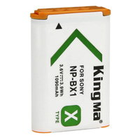 KINGMA NP-BX1 Lithium-Ion Battery Pack 代用鋰電池 (3.6V, 1090mAh) 價錢、規格及用家意見 - 香港格價網 Price.com.hk