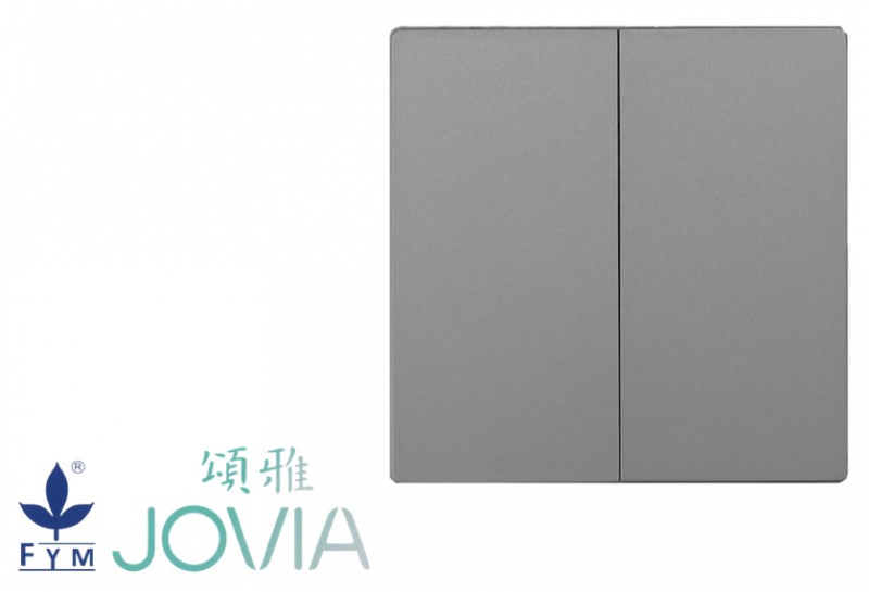 FYM 豐葉牌 Jovia 16AX 2 Gang 1 Way Switch 頌雅系列雙位單控開關面板燈掣 太空灰 JL121 SGY 價錢 ...