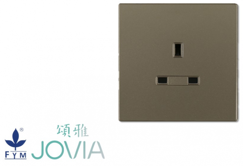 FYM 豐葉牌 Jovia 13A 1 Gang Unswitched Socket Outlet 頌雅系列13A單位插座 蘇底 開關 面板 ...