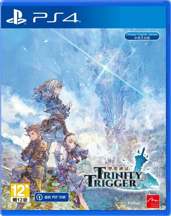 Arc System Works PS4 Trinity Trigger 聖塔神記 價錢、規格及用家意見 - 香港格價網 Price.com.hk