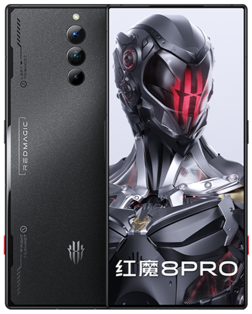 Nubia RedMagic 紅魔 8Pro 5G (8+256GB) 價錢、規格及用家意見 - 香港格價網 Price.com.hk