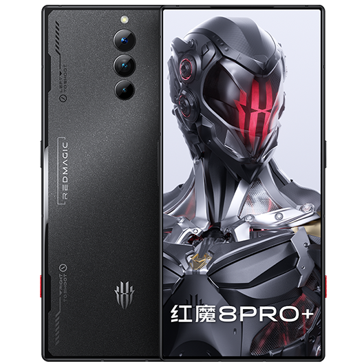 Nubia RedMagic 紅魔 8Pro+ 5G (12+256GB) 價錢、規格及用家意見 - 香港格價網 Price.com.hk