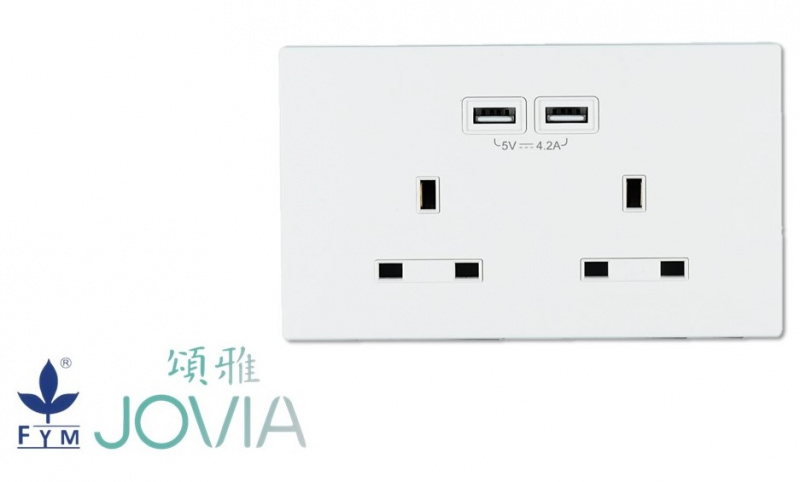 FYM 豐葉牌 Jovia 13A 2 Gang Unswitched Socket Outlet With USB TypeAx2 頌雅系列 ...