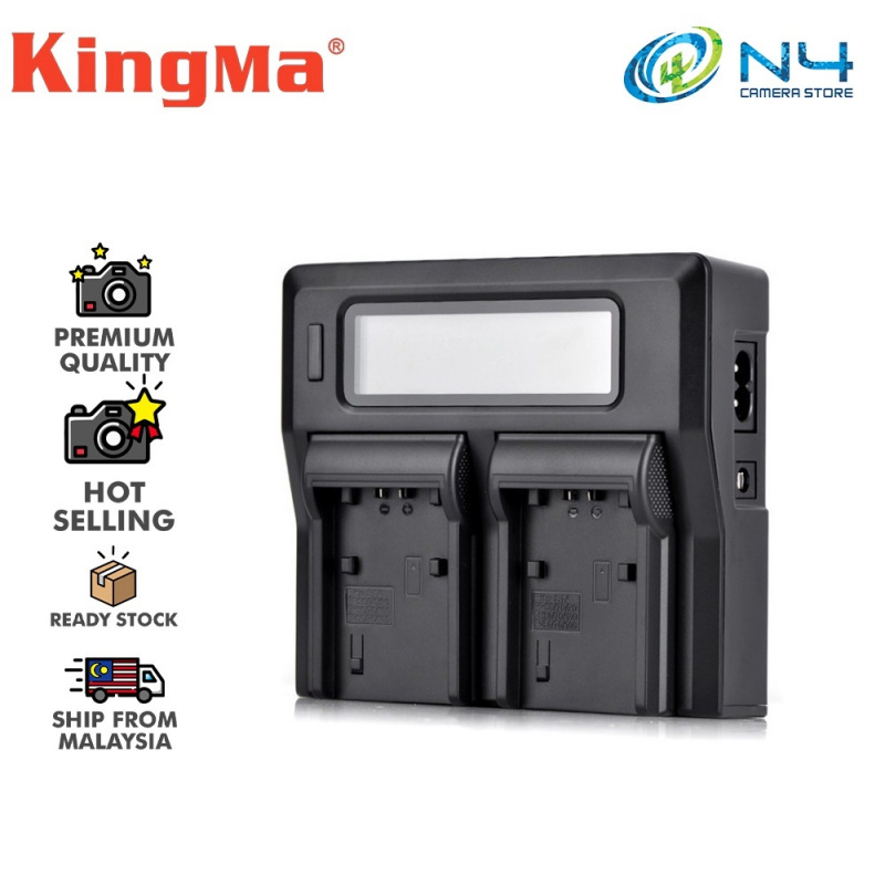 KINGMA Dual-Bay LCD Display Charger For Sony NP-FV70 V-Series Fully ...