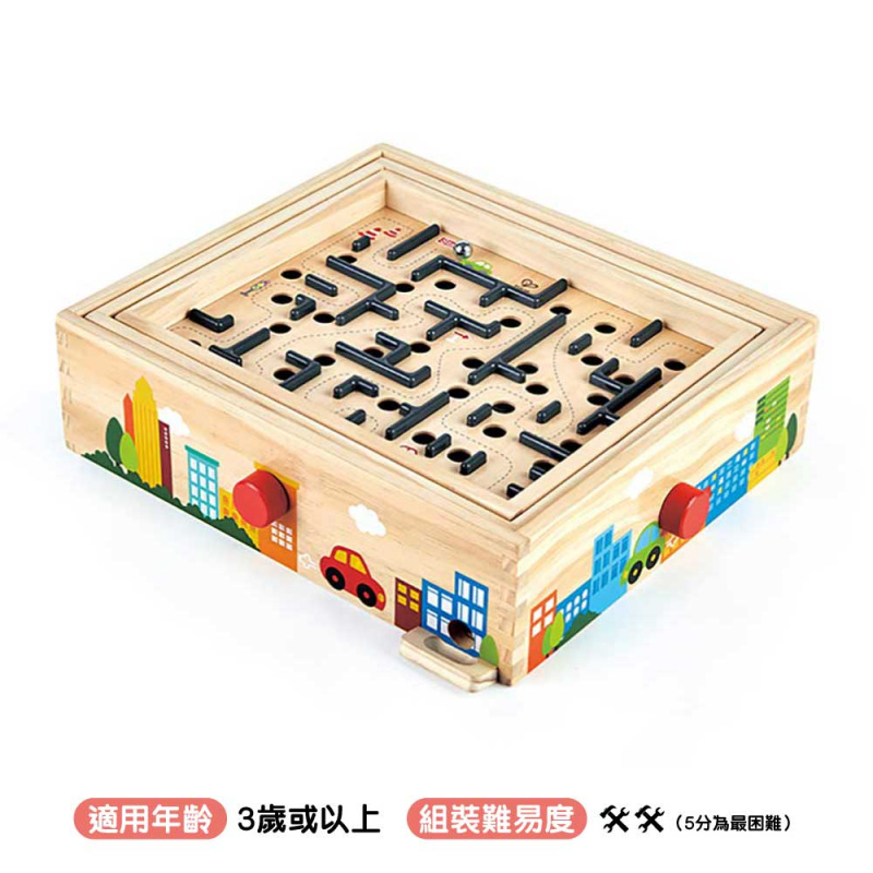Hape Urban Themed Labyrinth 木製走珠超級迷宮 E8355 價錢、規格及用家意見 - 香港格價網 Price.com.hk