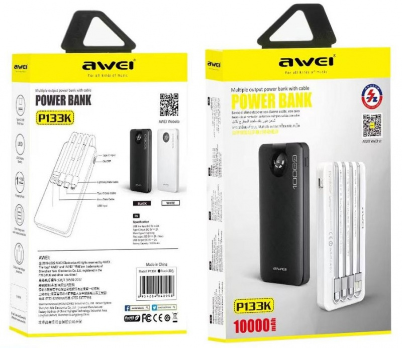 Awei Multiple Output Power Bank with Cable 自帶4線充電寶 10000mAh P133K 價錢、規格 ...