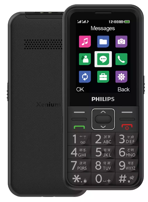 Philips 飛利浦 Xenium E209 2G 價錢、規格及用家意見 - 香港格價網 Price.com.hk