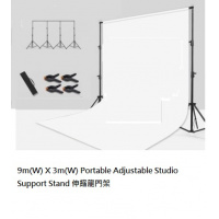 FOCUS 9m(W) x 3m(W) Portable Adjustable Studio Support Stand 伸縮龍門架 價錢 ...