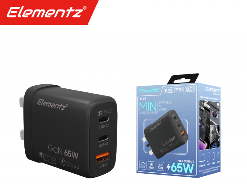Elementz 3 Port GaN 65W Mini Super Charger 超迷你輕巧充電器 PD-65 價錢、規格及用家意見 - 香港格價網 Price.com.hk