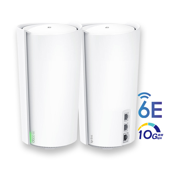TP-Link Deco XE200 - AXE11000 三頻 Wi-Fi 6E 10G Port WAN/ LAN Mesh Router ...