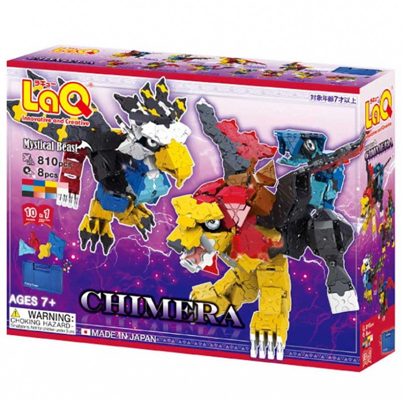LaQ Chimera 奇珍異獸兒童益智拼裝積木玩具 (810片) 價錢、規格及用家意見 - 香港格價網 Price.com.hk