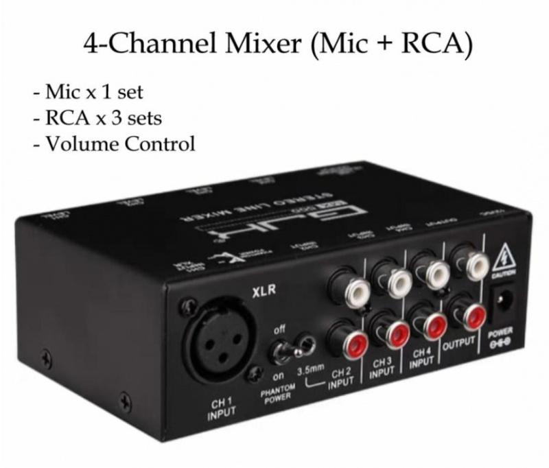 GJK 4-Channel RCA Mixer 混音器 MX500 價錢、規格及用家意見 - 香港格價網 Price.com.hk